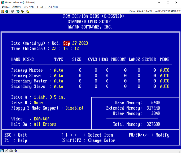 レトロなPCゲームを動かそう2 ～WinBox-for-86Box Windows95導入編～ – Surarin's Note